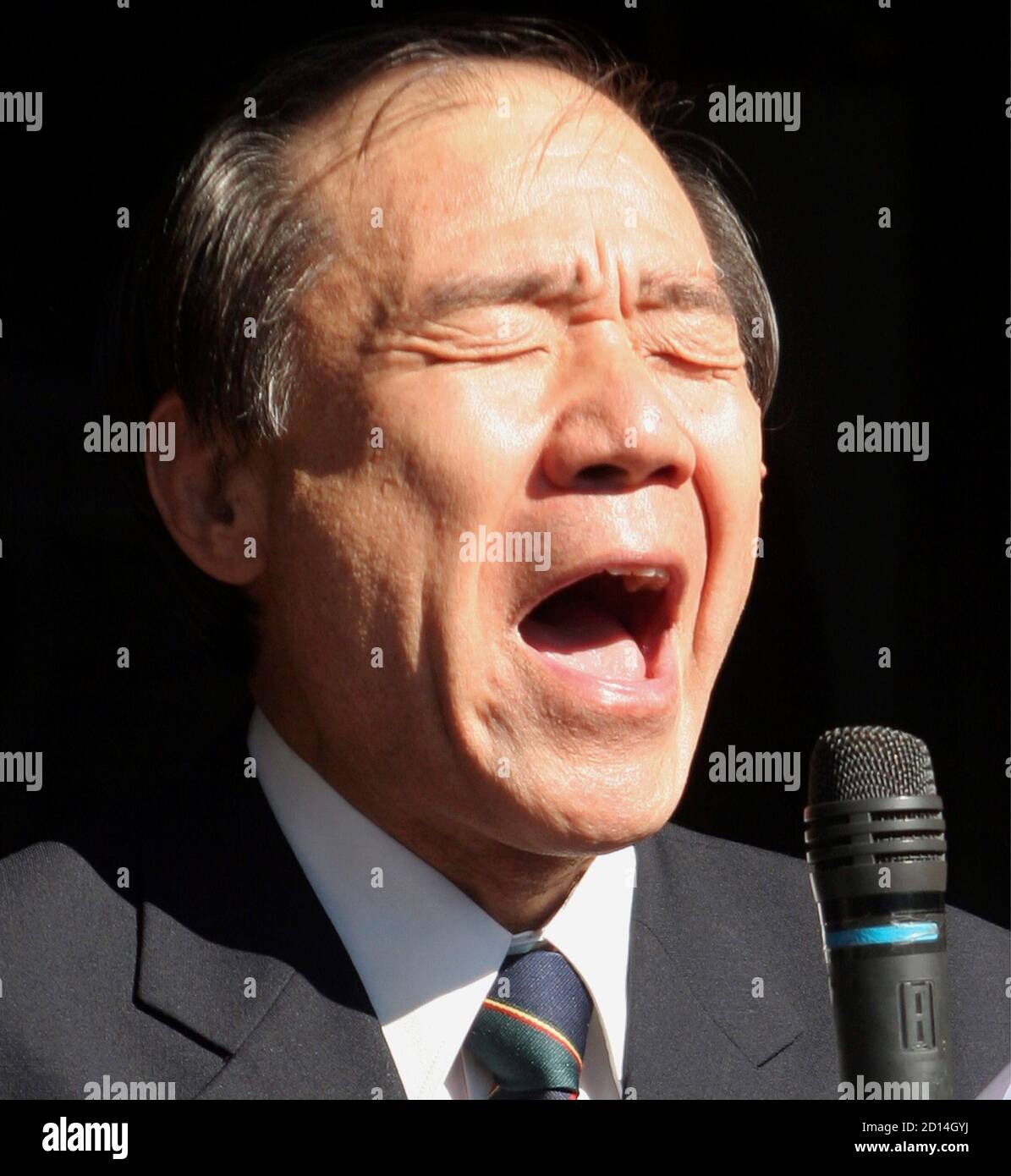 Japanese america church hi-res stock photography and images - Alamy