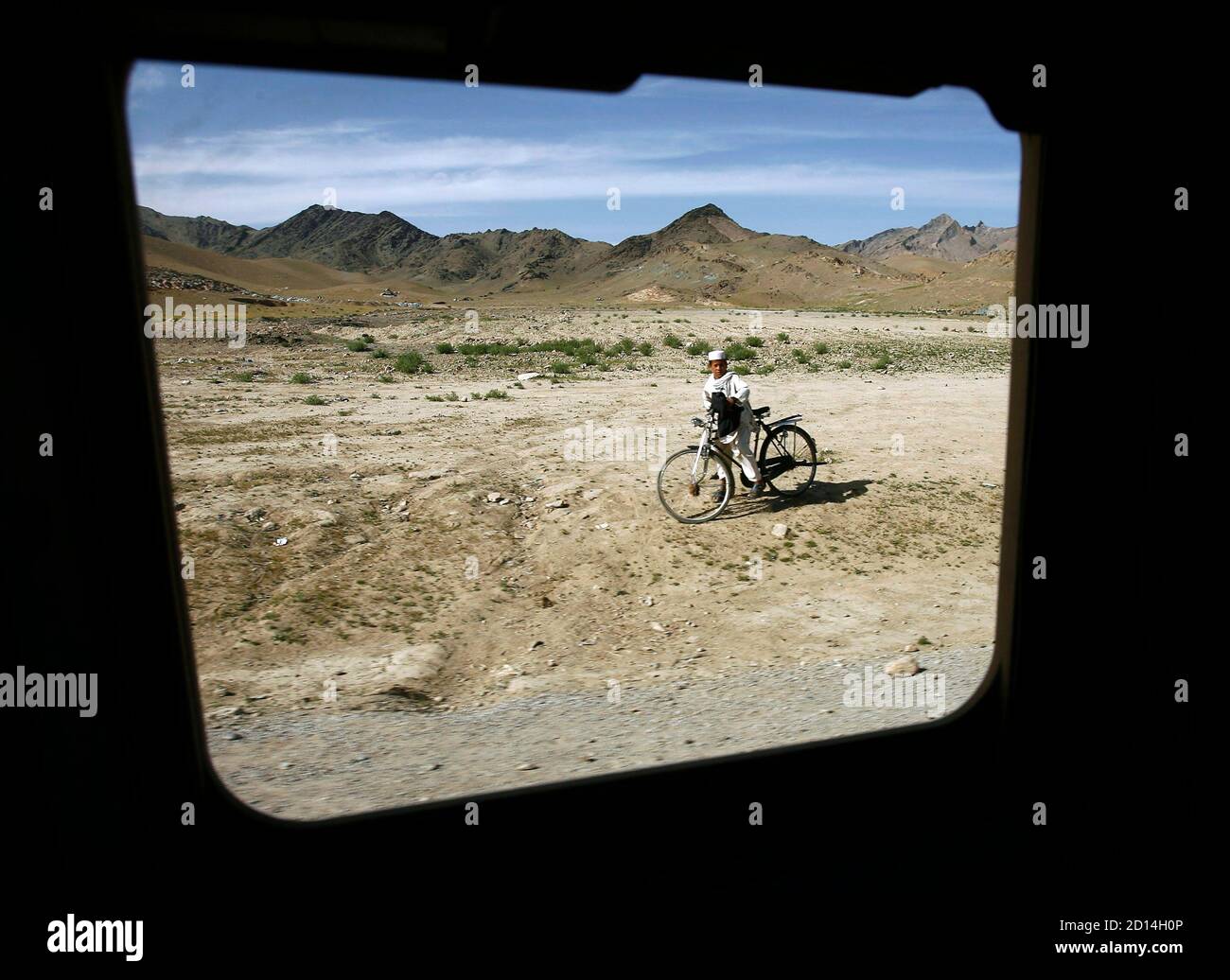Logar afghanistan army hi-res stock photography and images - Alamy