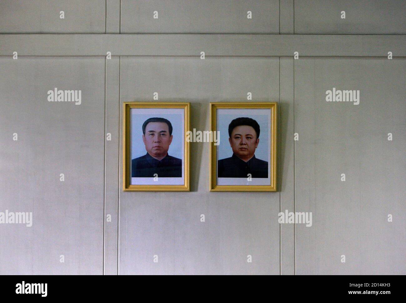 Dear leader hi-res stock photography and images - Alamy