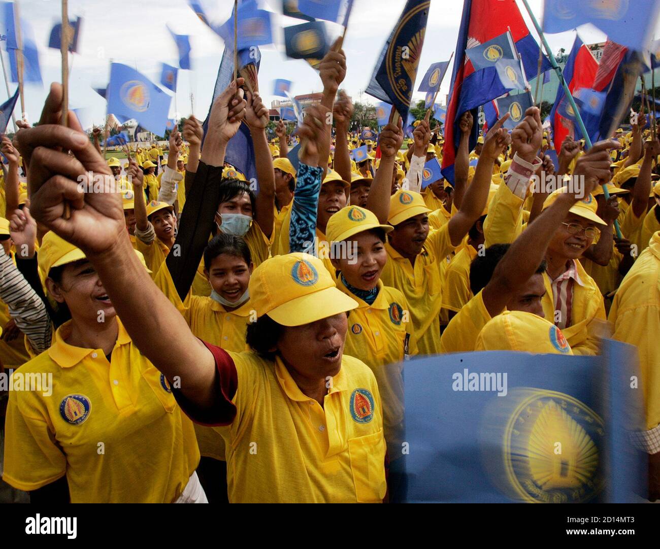 Royalist supporters wave hi-res stock photography and images - Alamy