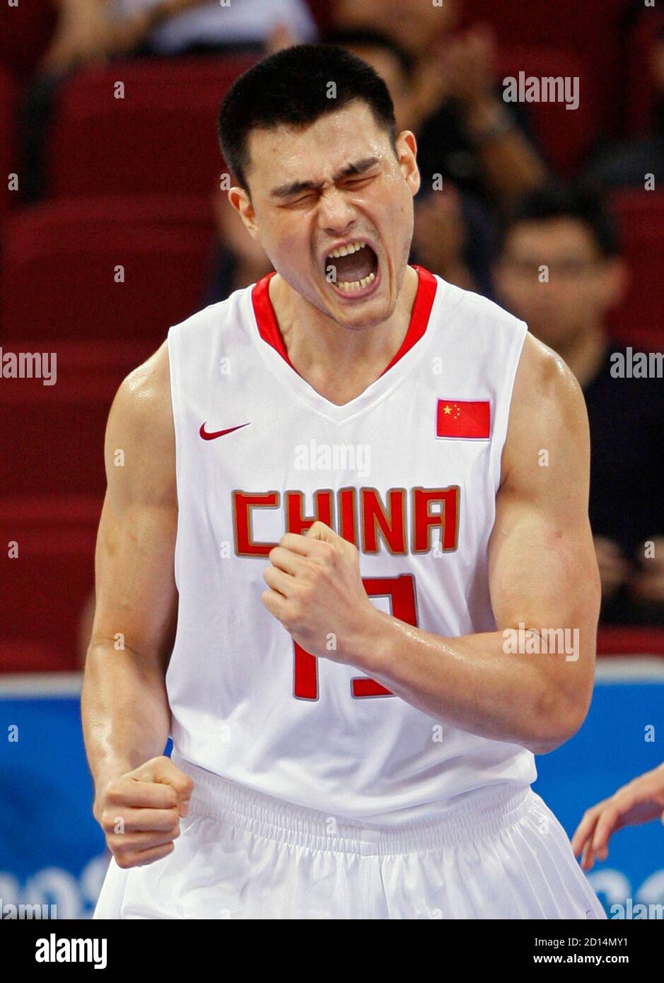 Slam dunk china hi-res stock photography and images - Alamy