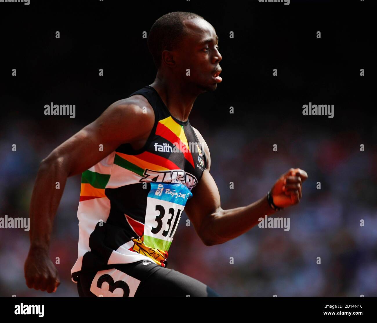 Heat in zimbabwe hi-res stock photography and images - Alamy