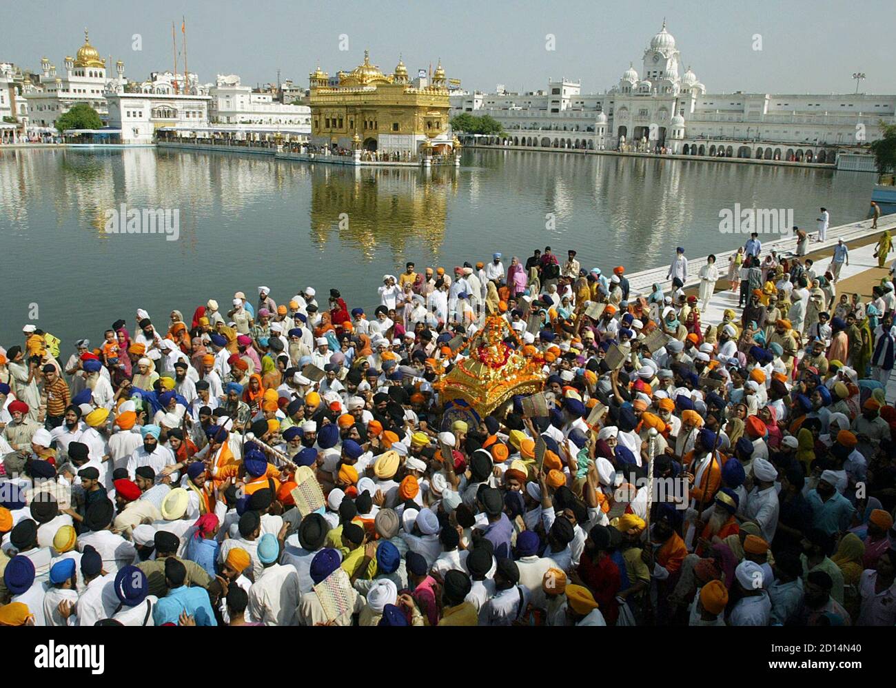 Sikhs holy book hi-res stock photography and images - Alamy