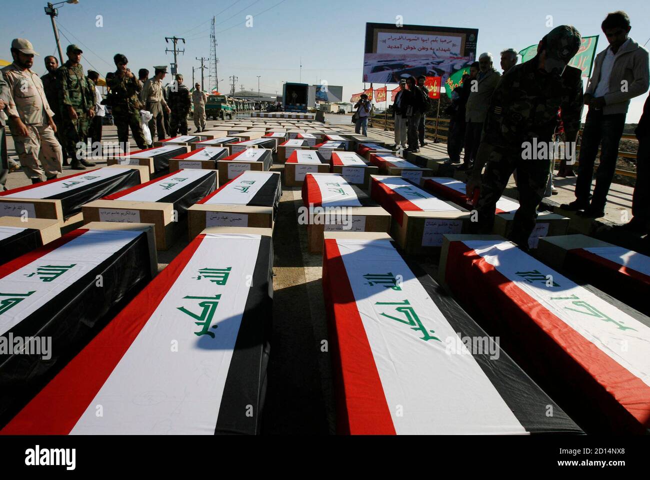 Iran Iraq War 1980s High Resolution Stock Photography and Images - Alamy