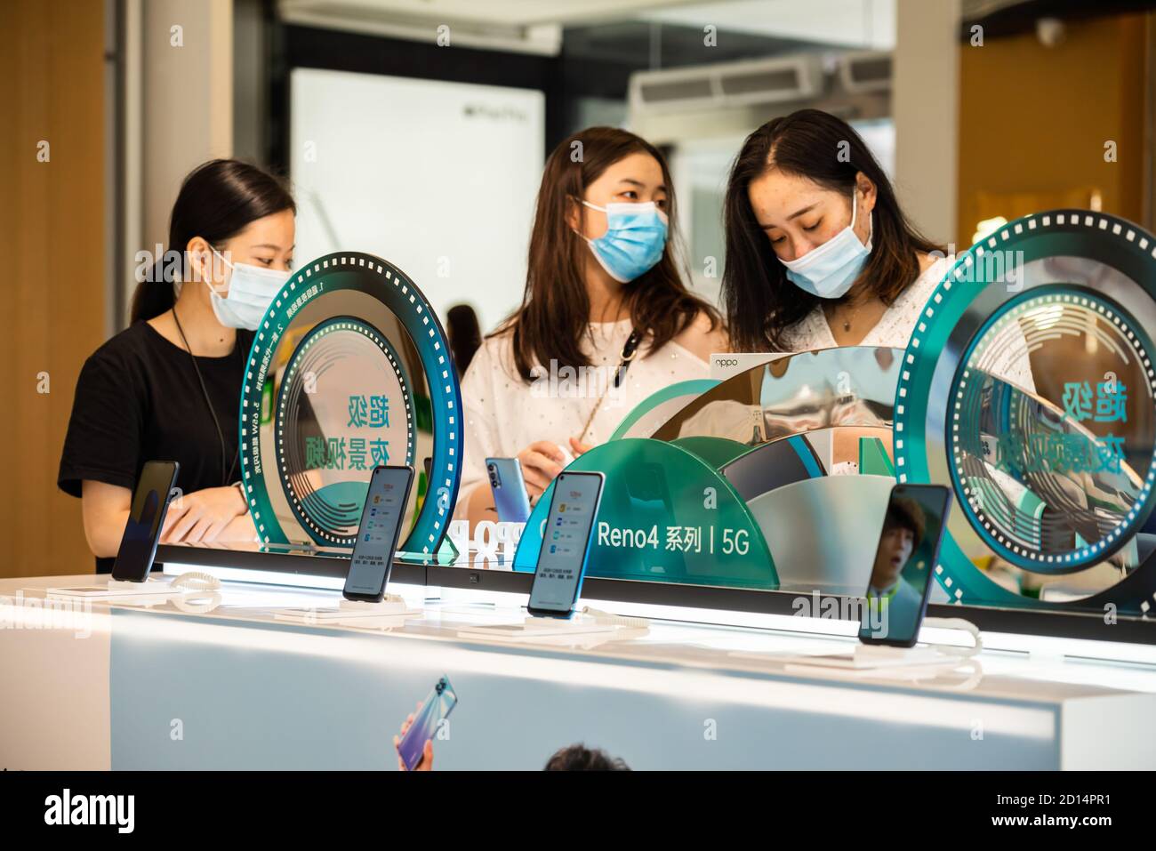 Oppo Store High Resolution Stock Photography and Images - Alamy