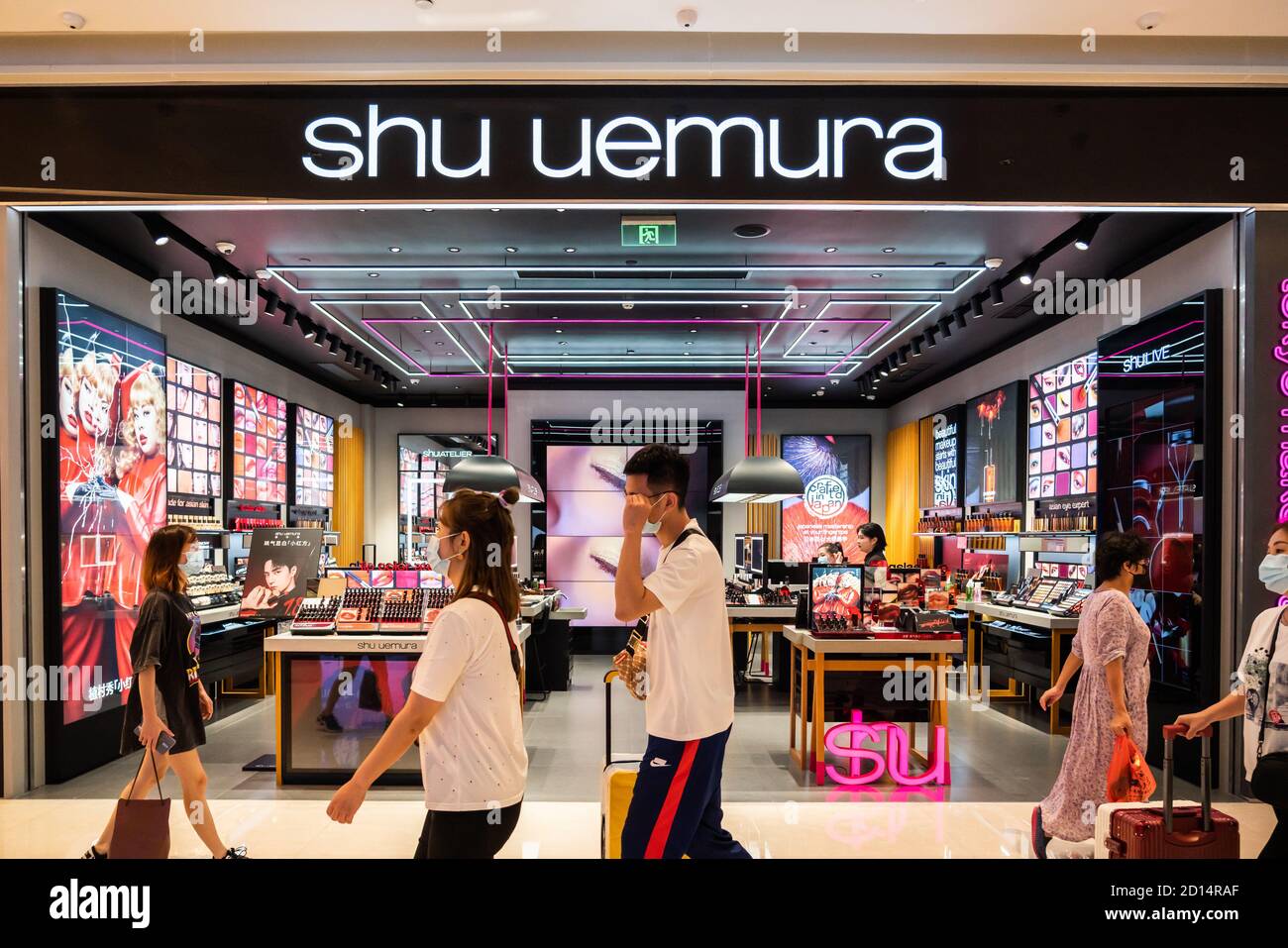 Shu logo hi-res stock photography and images - Alamy