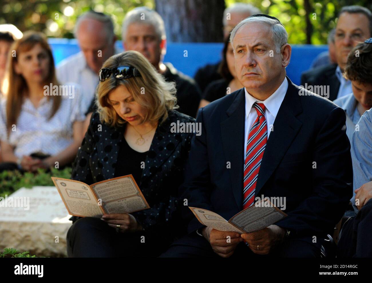 Benjamin netanyahu and brother hi-res stock photography and images - Alamy