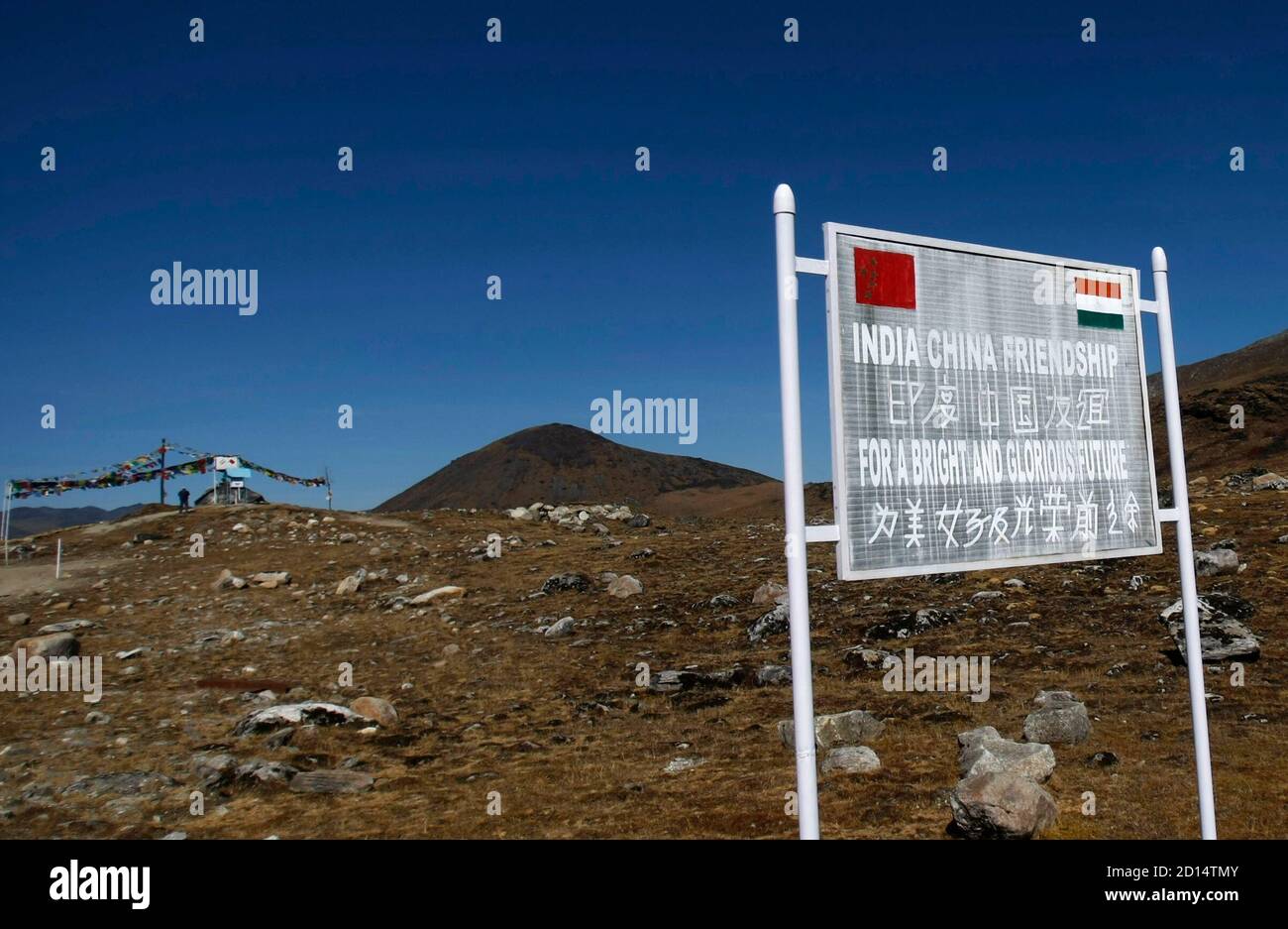 Indo china border soldiers hi-res stock photography and images - Alamy