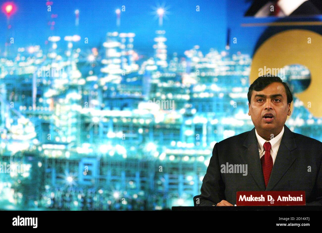 Indias reliance industries hi-res stock photography and images - Alamy