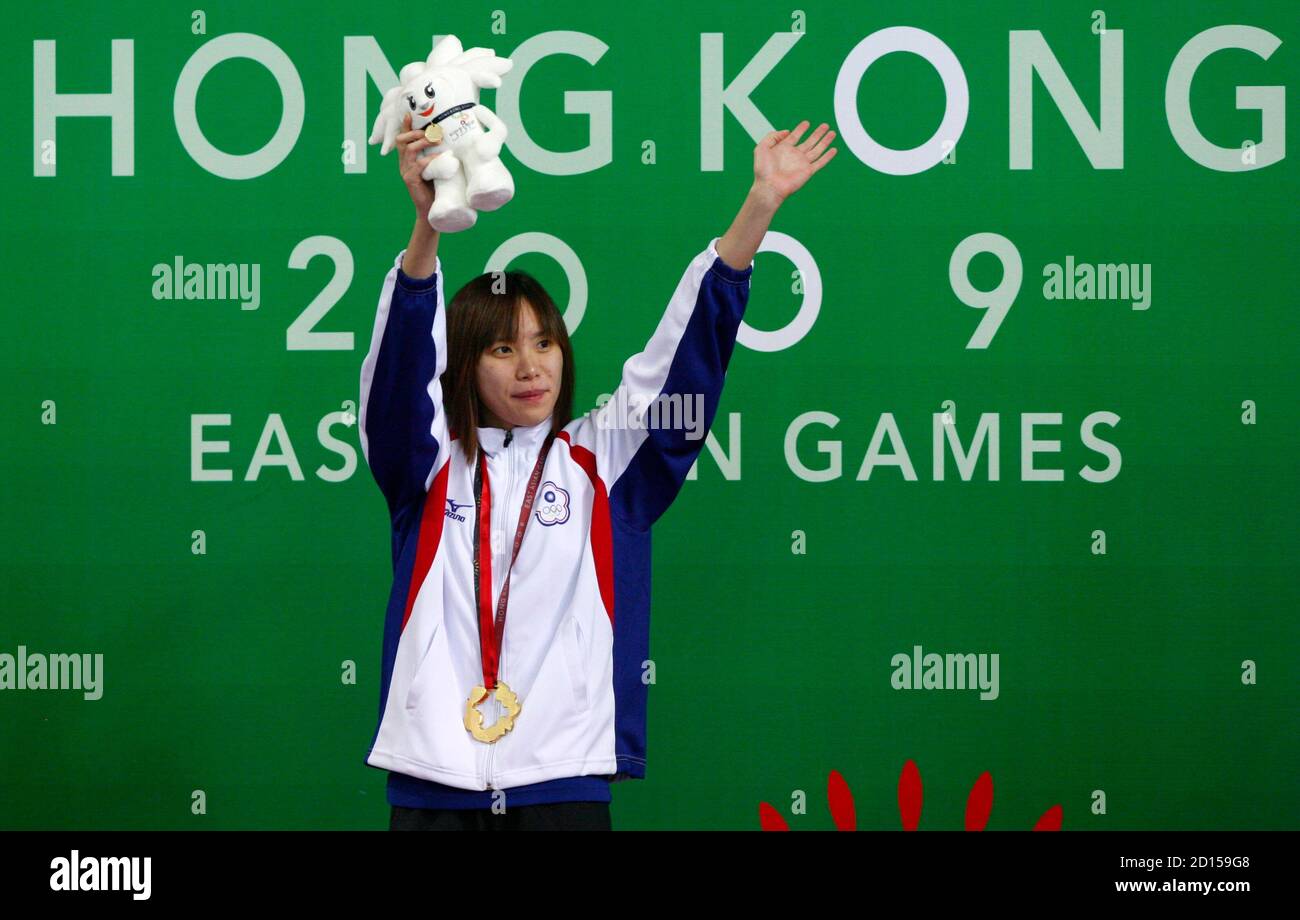 Wan Jung High Resolution Stock Photography and Images - Alamy