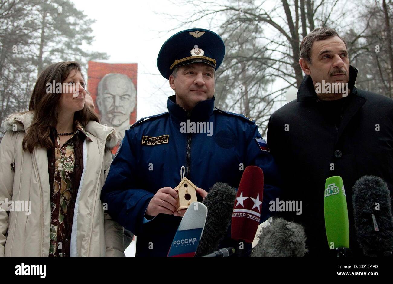 Soviet space centre star city hi-res stock photography and images - Alamy