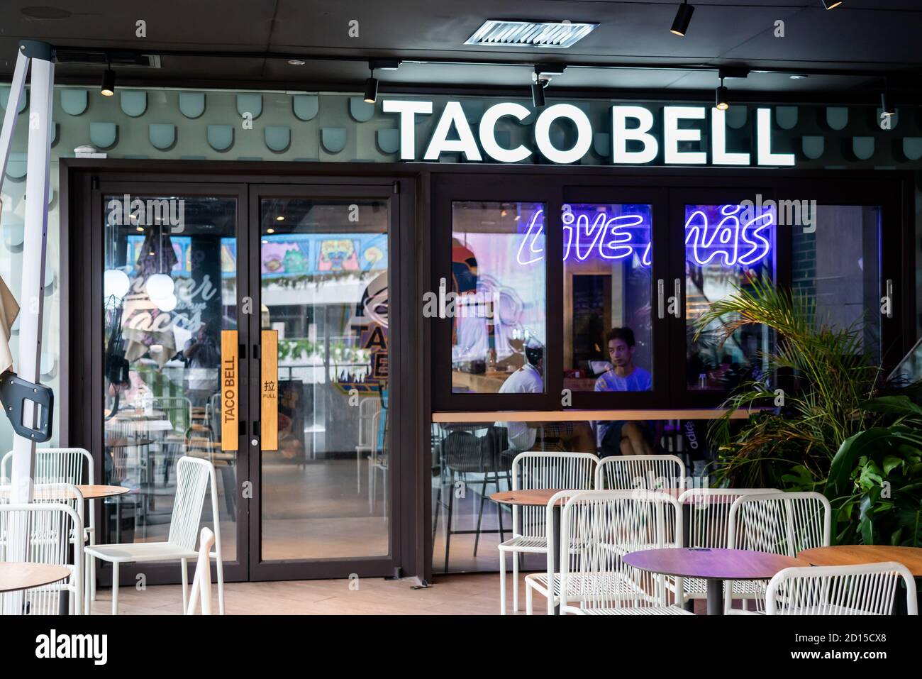 Fast food chain store china hi-res stock photography and images - Alamy