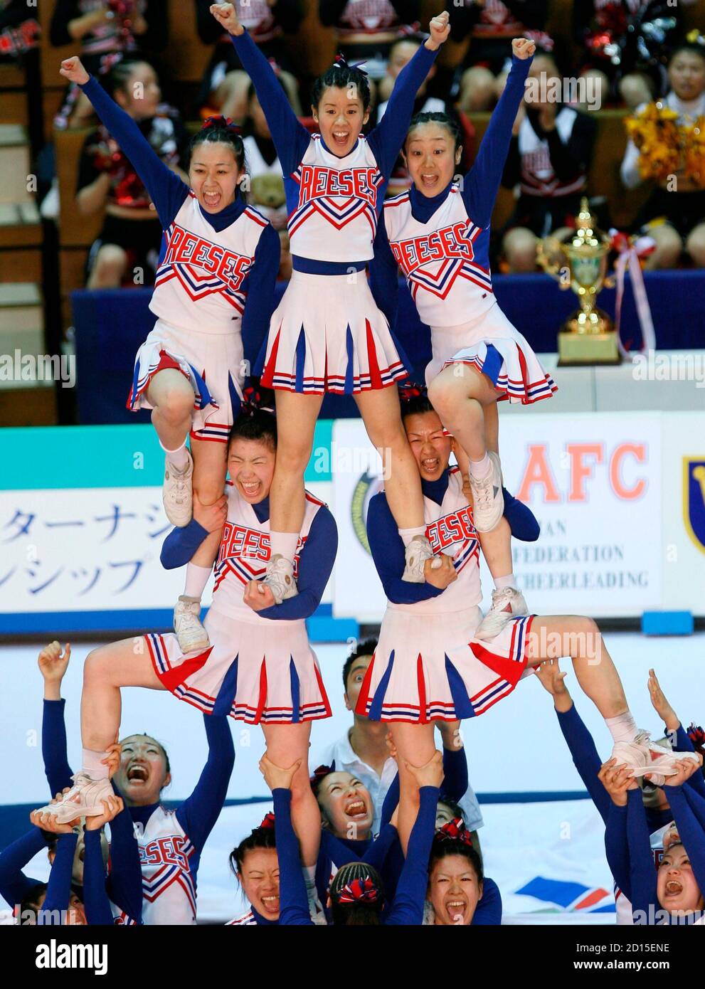 Cheerleading japan hi-res stock photography and images - Alamy