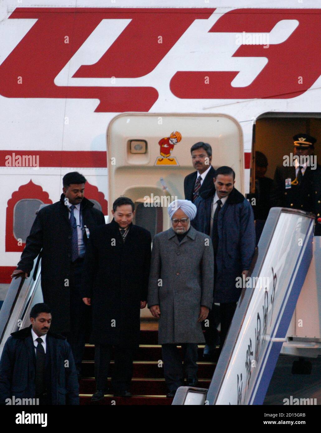 Manmohan beijing hi-res stock photography and images - Alamy