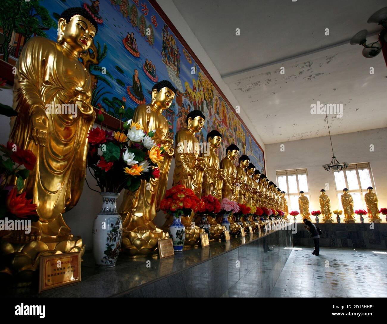 Jile hi-res stock photography and images - Alamy