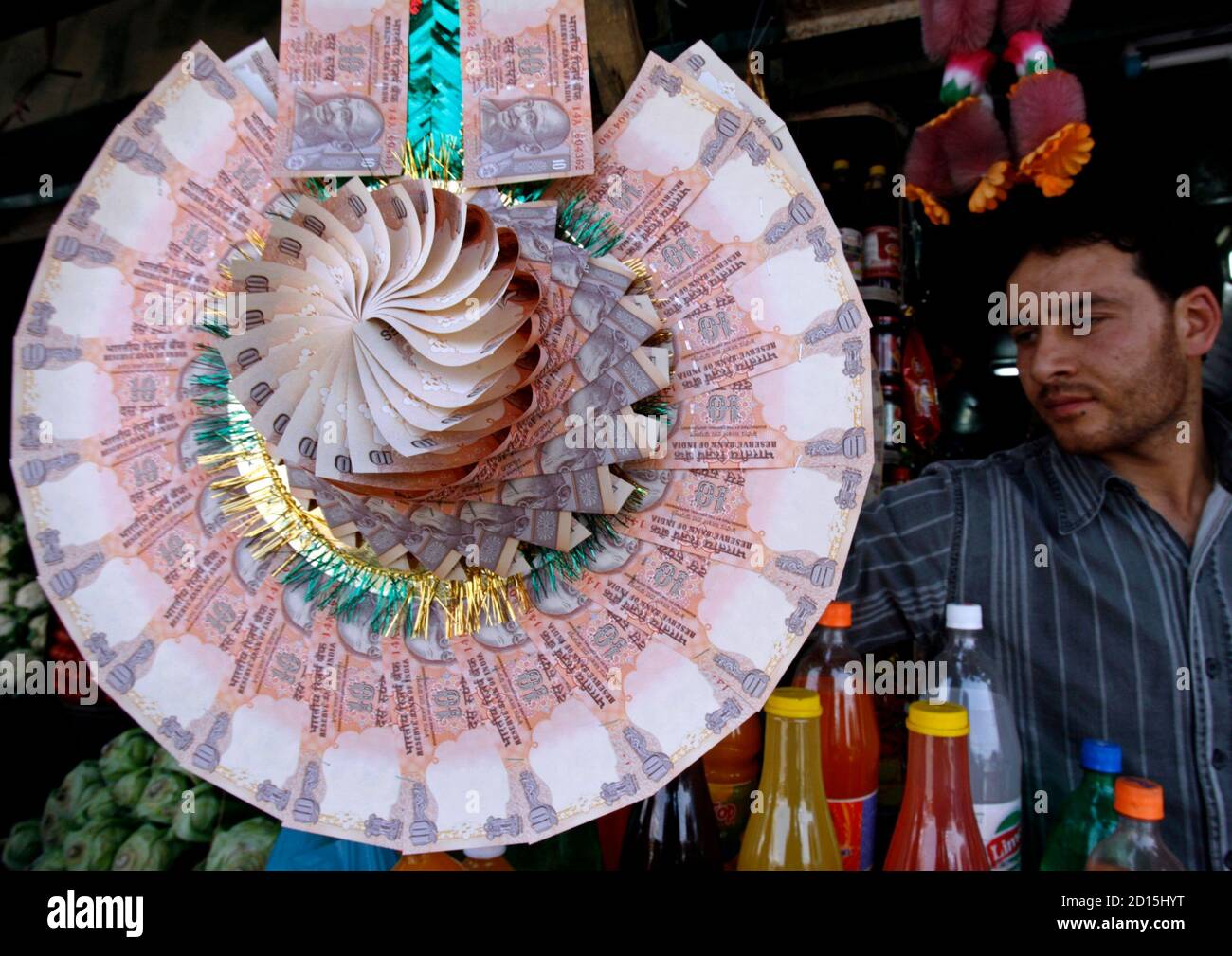 Region oddly displays hi-res stock photography and images - Alamy