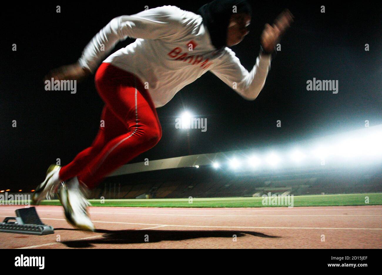 Ruqaya hi-res stock photography and images - Alamy