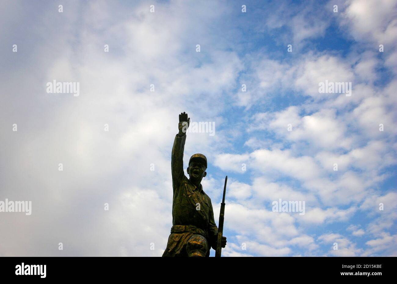 Kinmen 1949 hi-res stock photography and images - Alamy