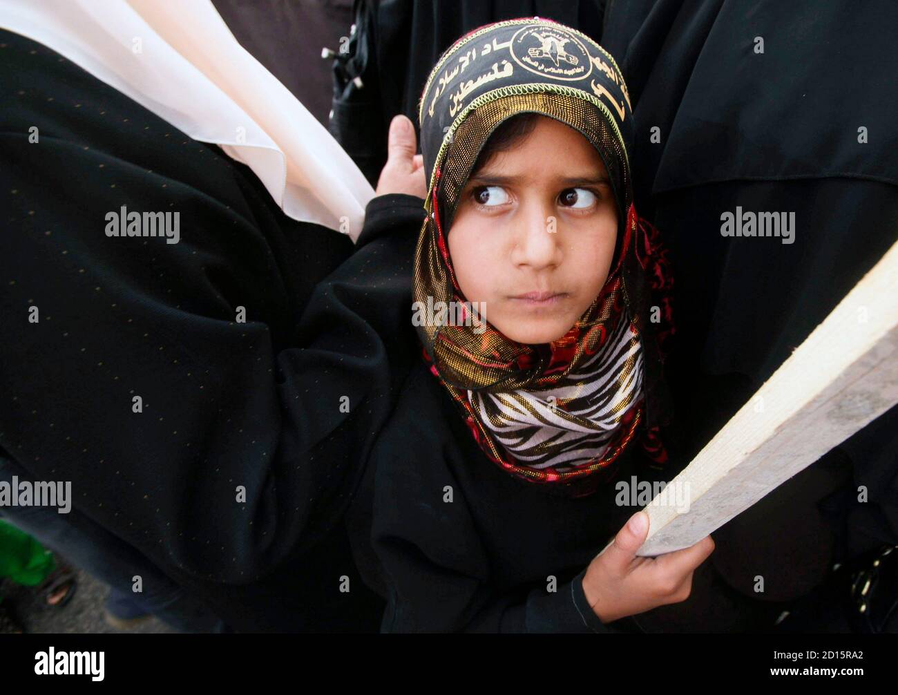 Palestinian girl attends islamic jihad hi-res stock photography and ...