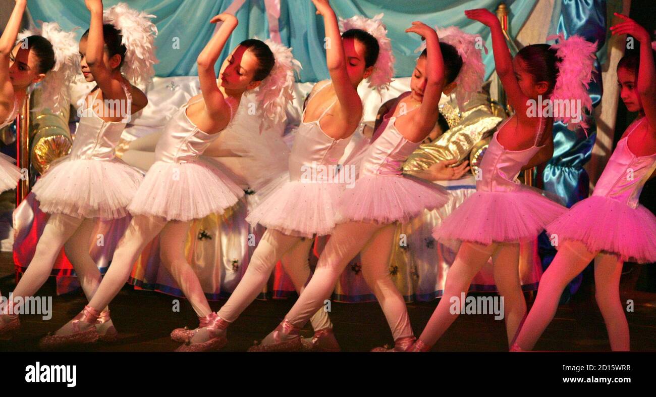 Baghdad culture hi-res stock photography and images - Alamy