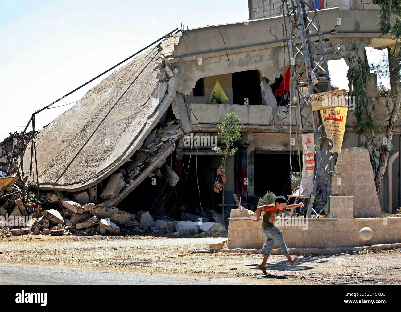 Destroyed soccer ball hi-res stock photography and images - Alamy