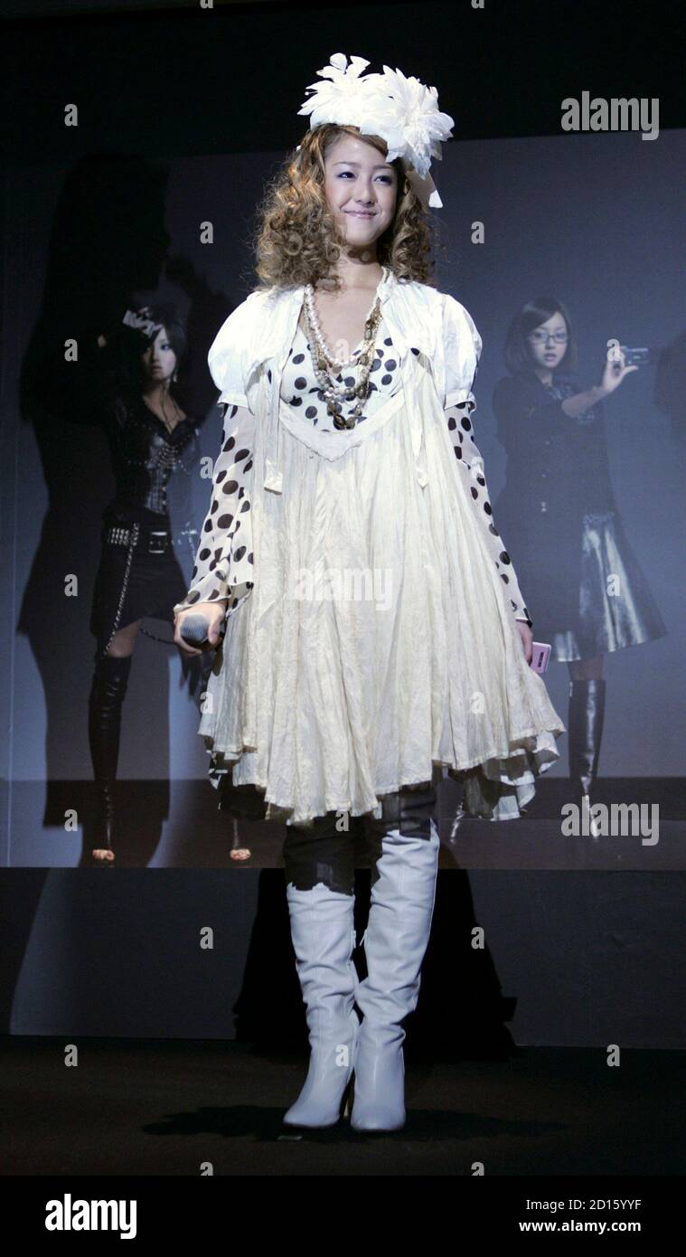 Erika Sawajiri High Resolution Stock Photography and Images - Alamy