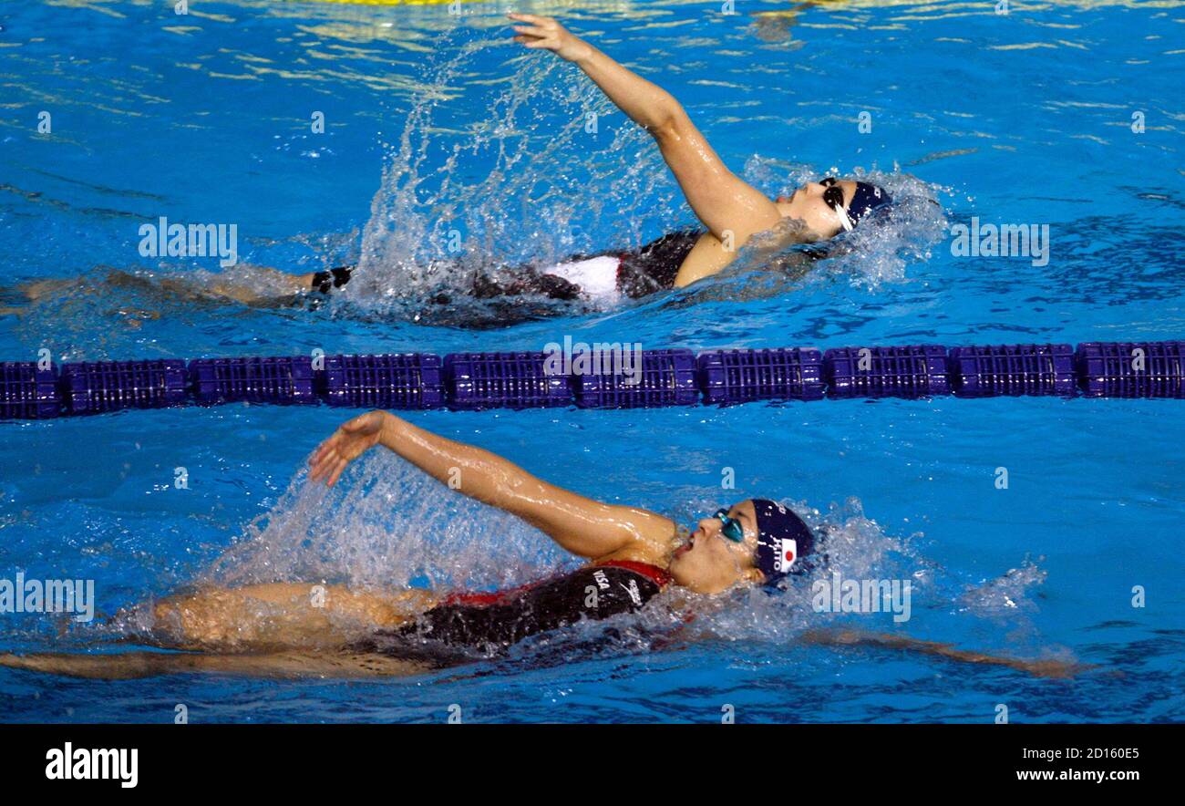 Swimming world championship hi-res stock photography and images - Alamy