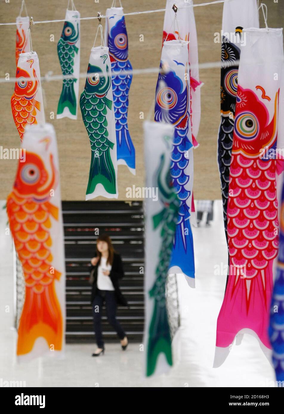 Windsock fish hi-res stock photography and images - Alamy