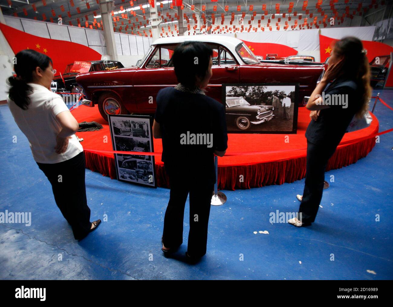 Chinese made cars on display hi-res stock photography and images - Alamy