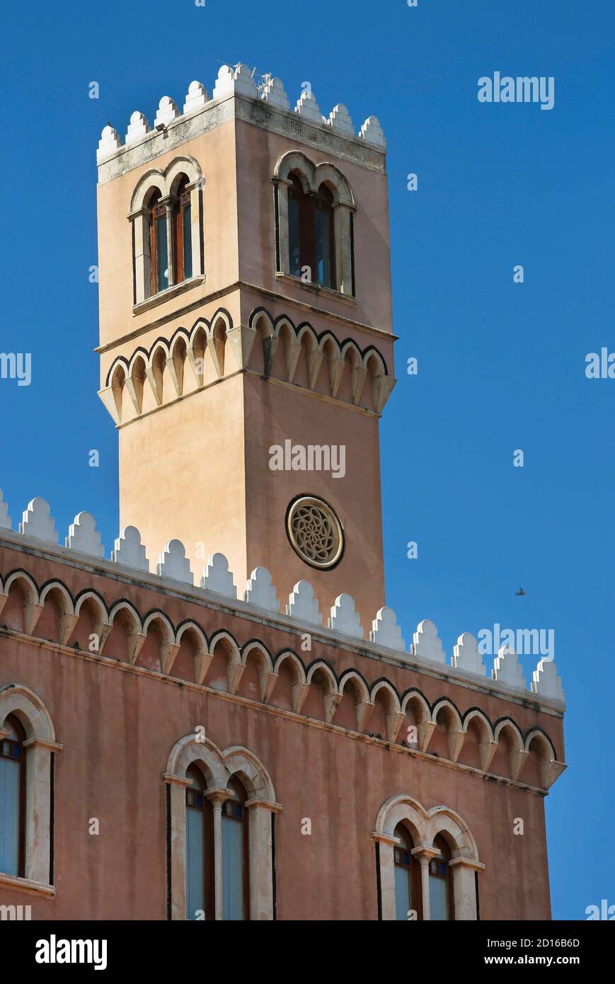 El Jebel Denver Tower