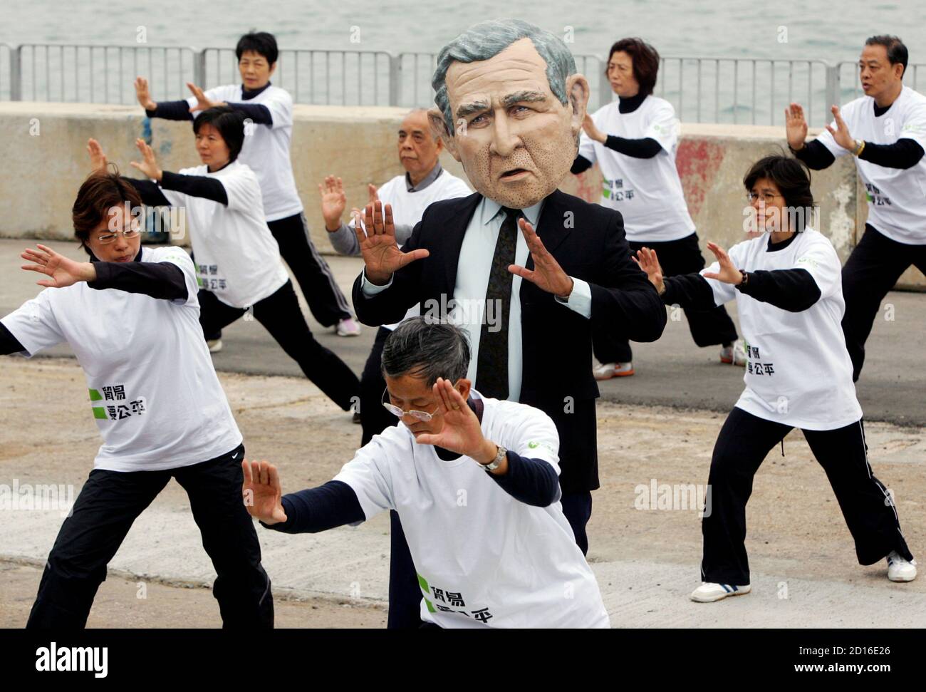 Wearing george bush mask hi-res stock photography and images - Alamy