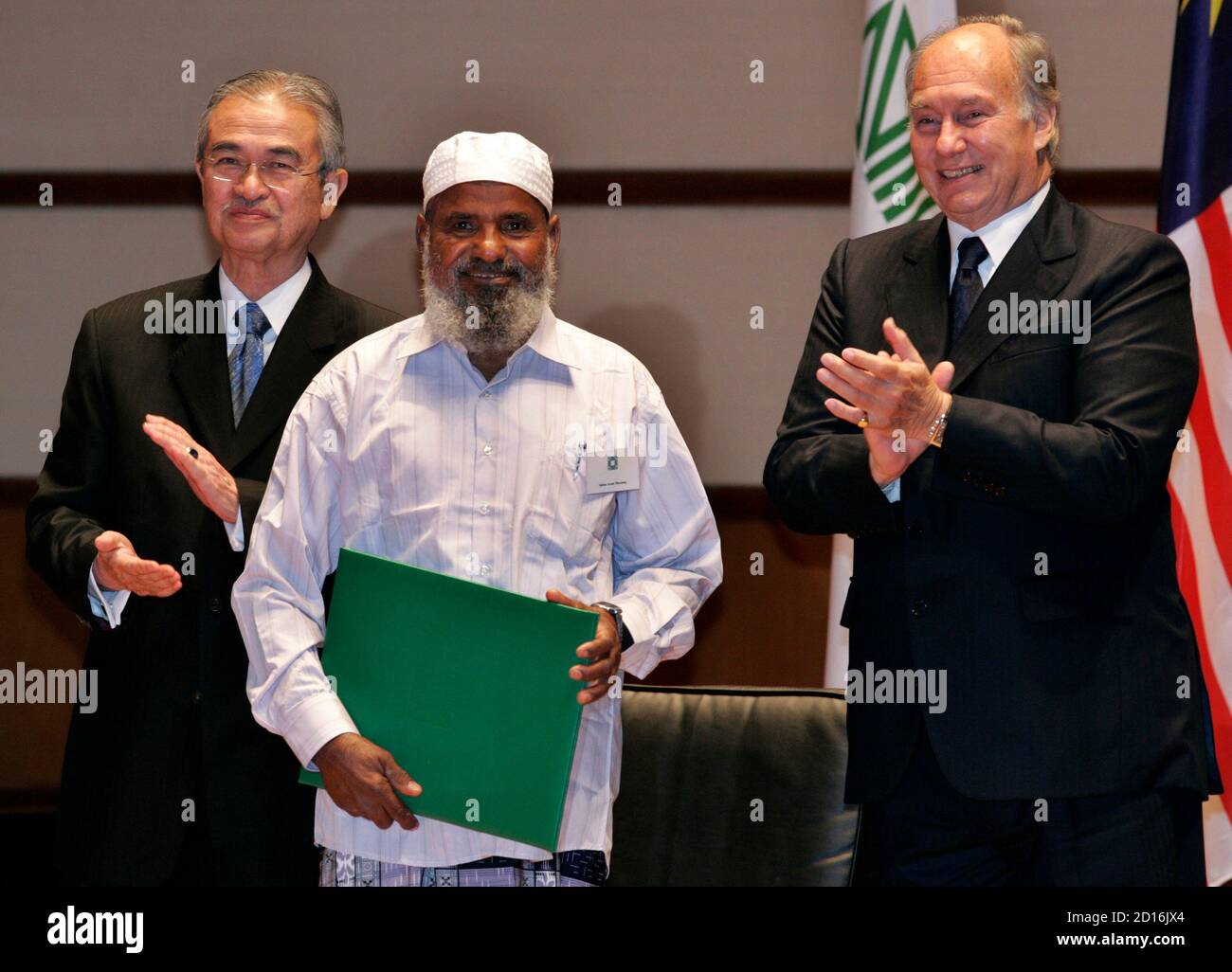 Muslim societies hi-res stock photography and images - Alamy