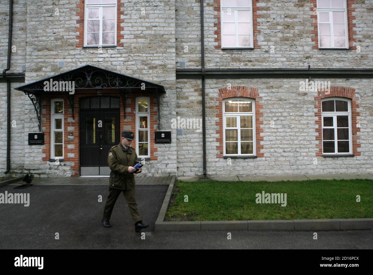 Cooperative cyber defence centre of excellence hi-res stock photography ...