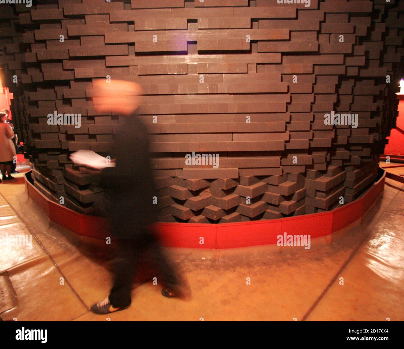 Kurchatov institute hi-res stock photography and images - Alamy