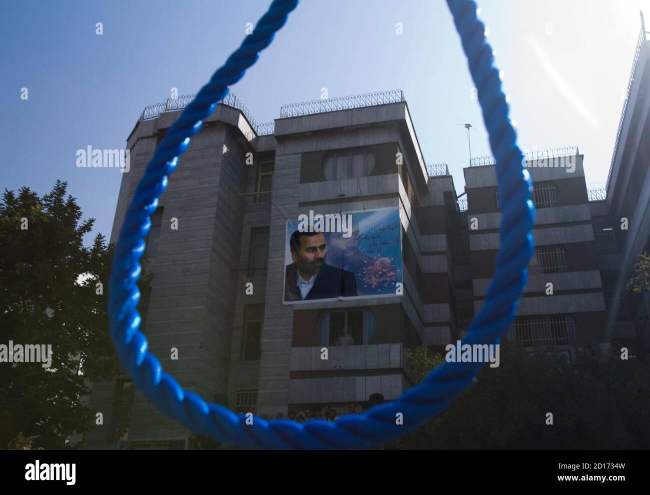 Moghaddas hassan hi-res stock photography and images - Alamy