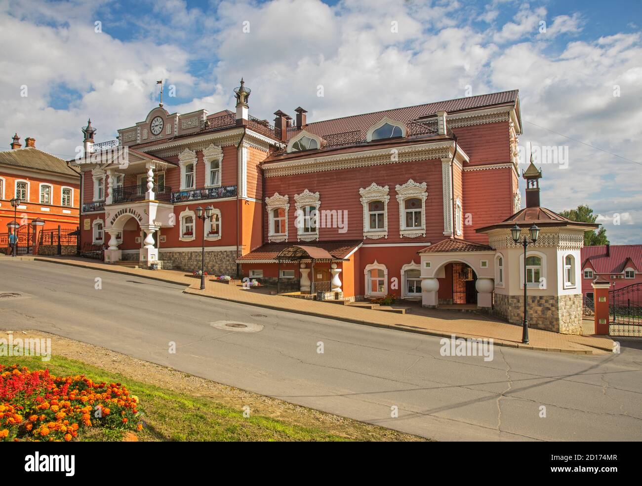Mousy chambers (Mouse palace) in Myshkin. Russia Stock Photo - Alamy