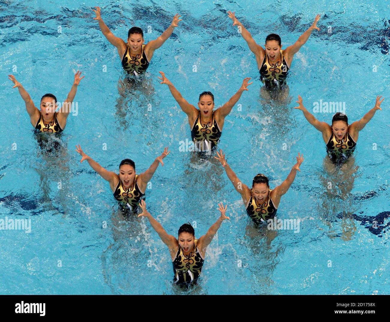 Japan national swimming team hi-res stock photography and images - Alamy