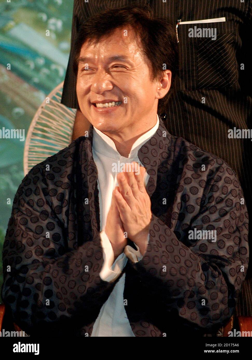 Release function hi-res stock photography and images - Alamy