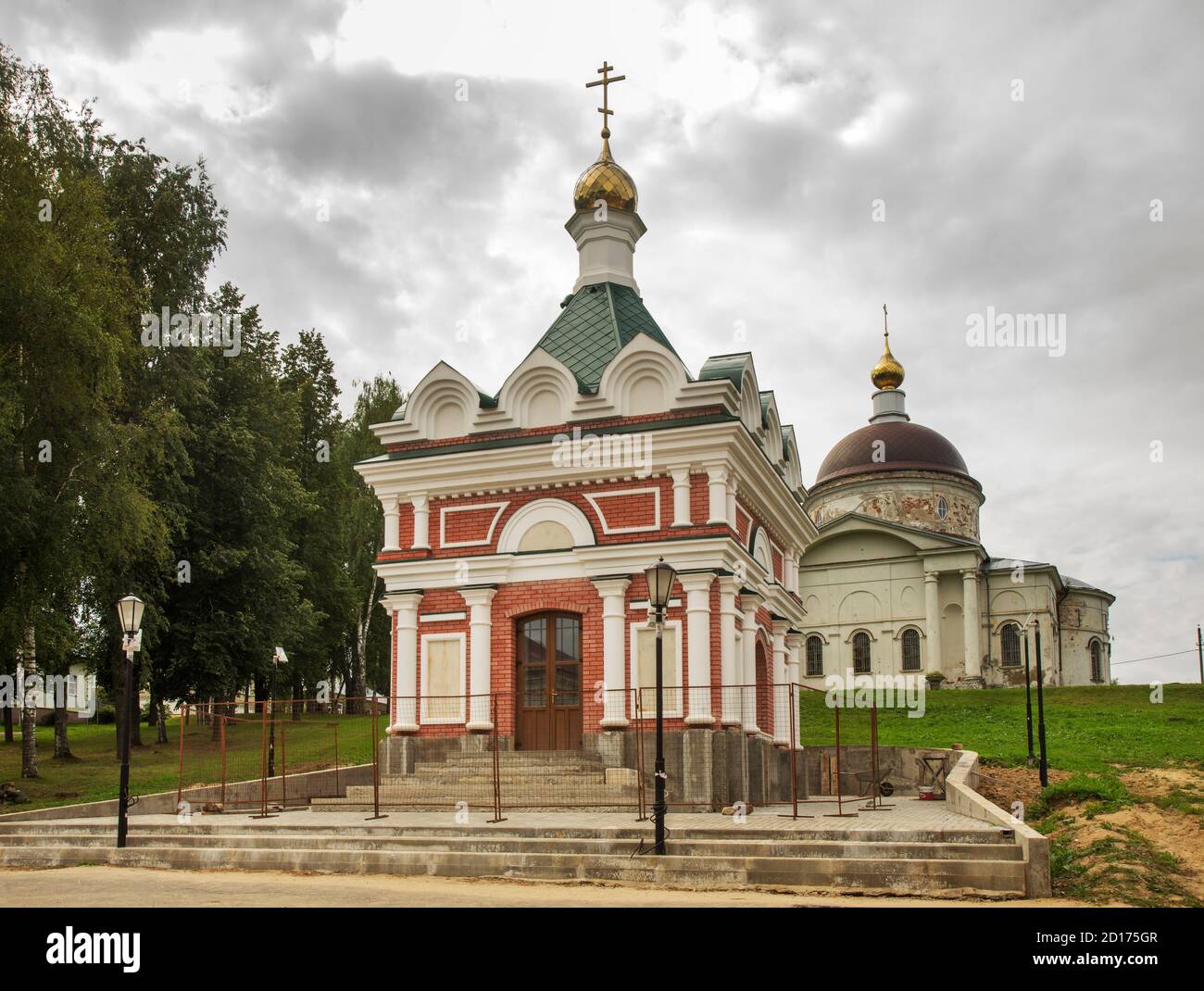 Chapel of St. Nicholas Wonderworker and Cathedral of St. Nicholas ...
