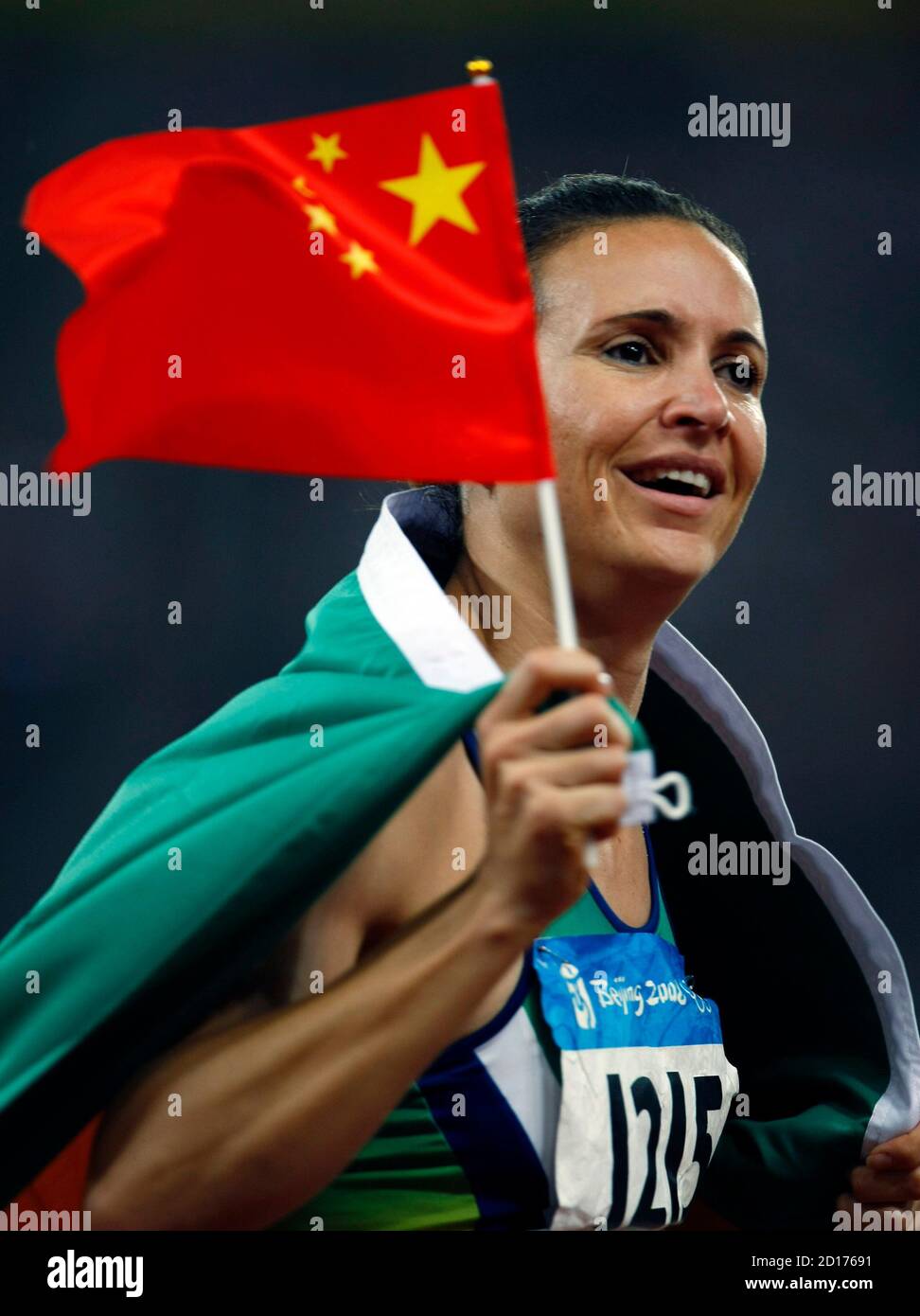 2008 olympics long jump hi-res stock photography and images - Alamy