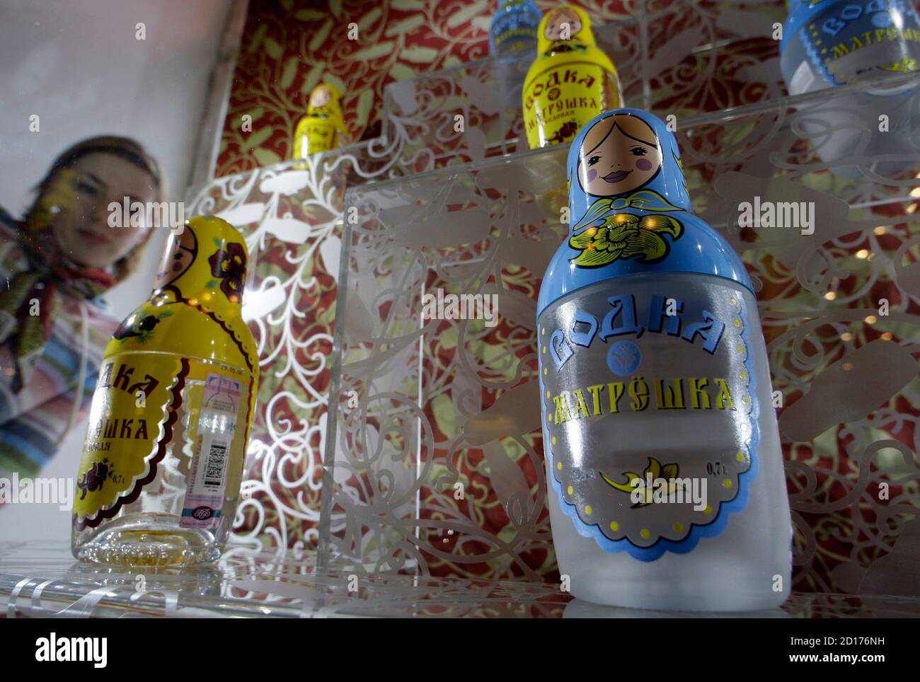 Vodka russia hi-res stock photography and images - Alamy