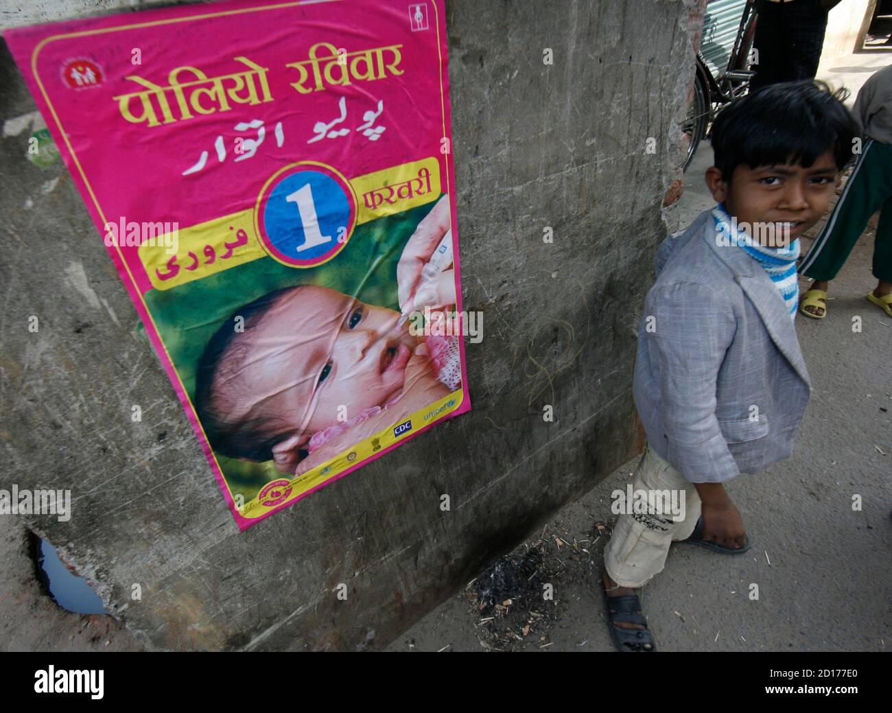 Polio poster hi-res stock photography and images - Alamy