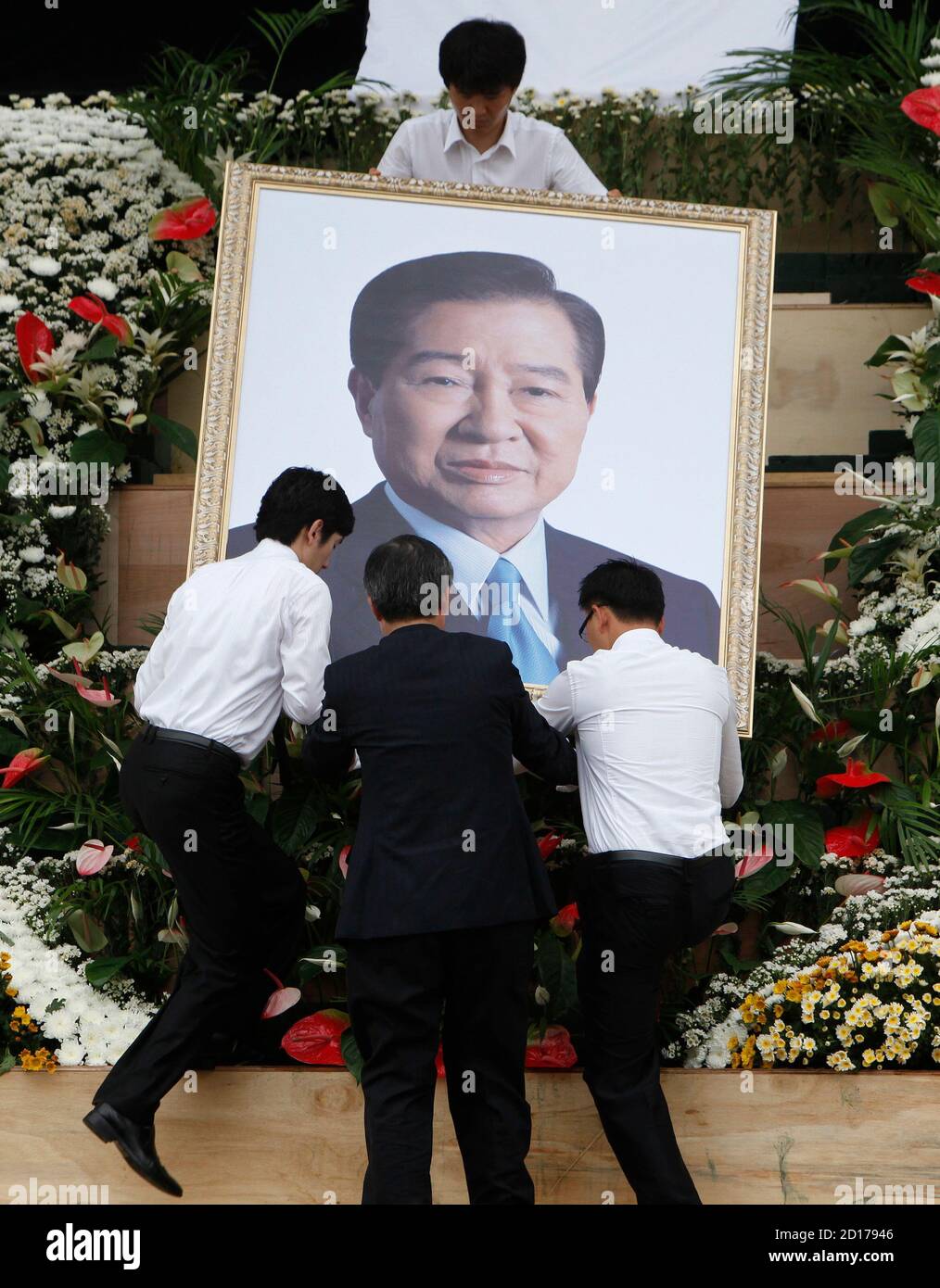 Kim dae won hi-res stock photography and images - Alamy