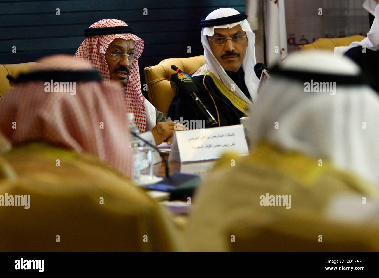 Target Chamber High Resolution Stock Photography and Images - Alamy