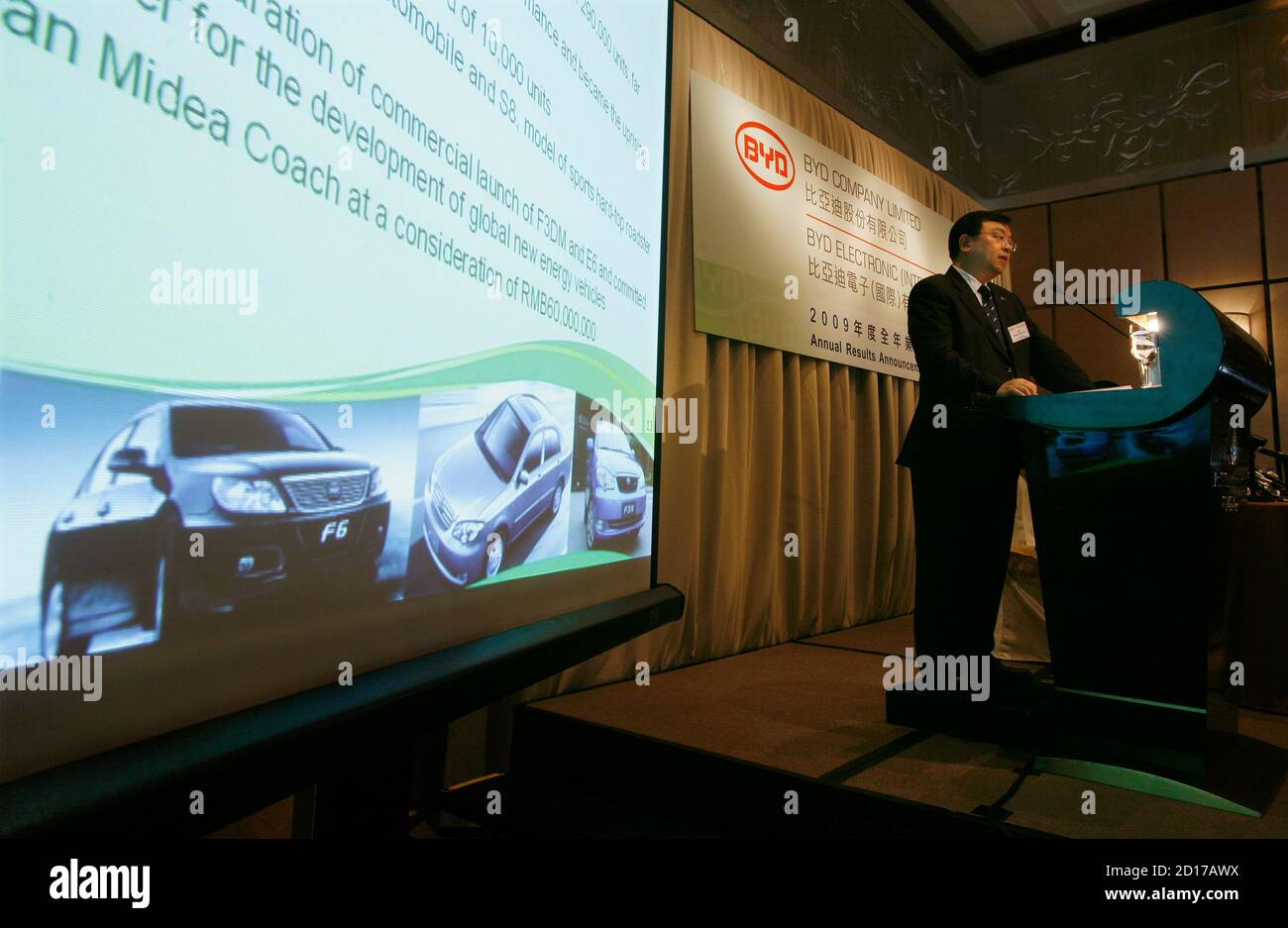 Wang chuanfu hi-res stock photography and images - Alamy