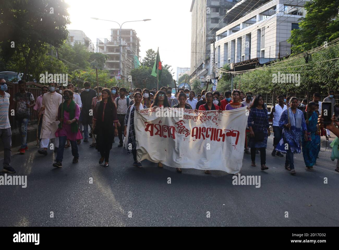Dhaka, Dhaka, Bangladesh. 5th Oct, 2020. Bangladesh Student Union ...