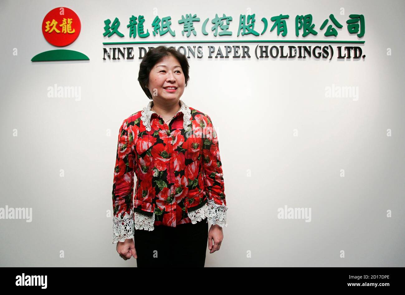 High return investments hi-res stock photography and images - Alamy