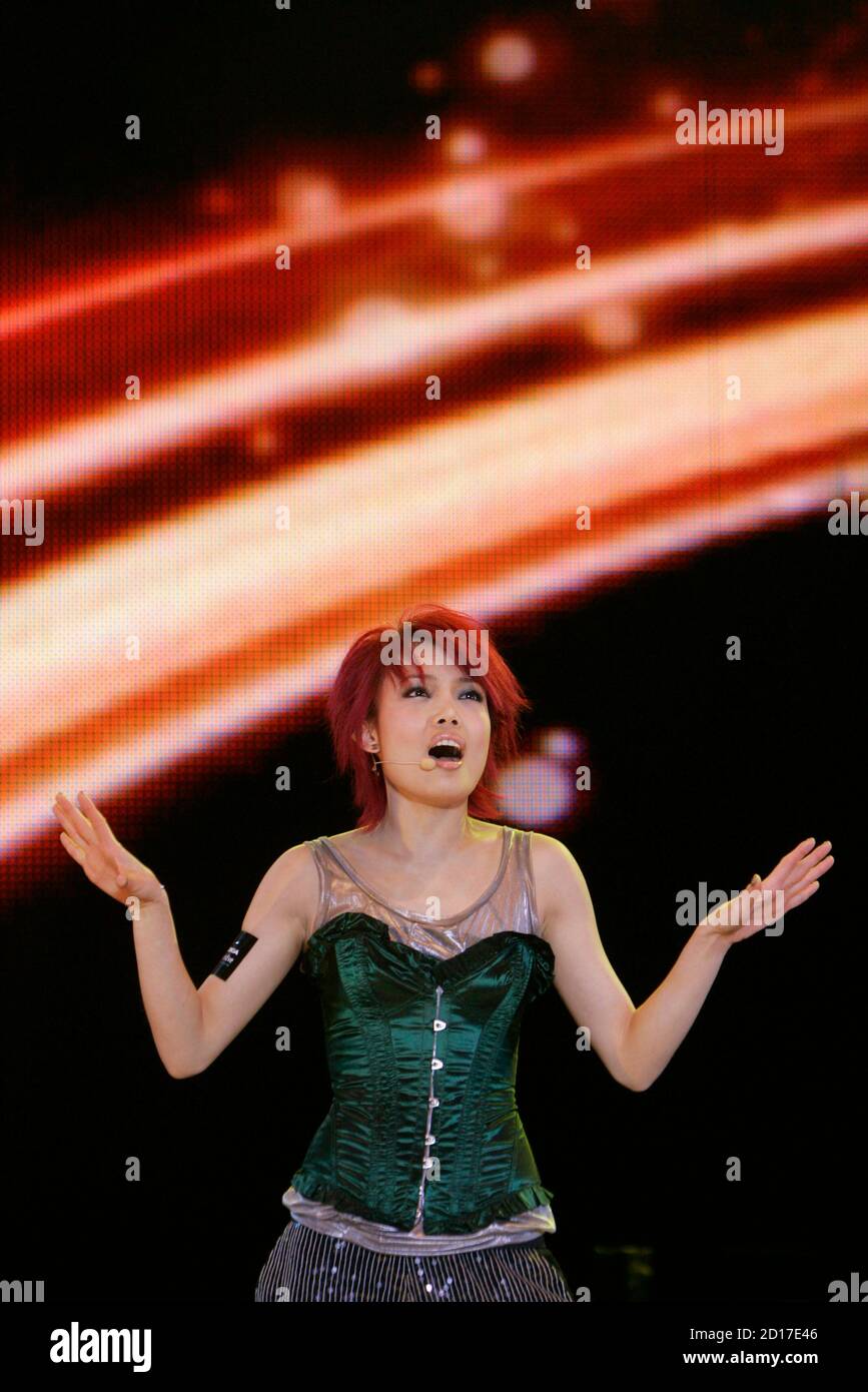 Hong kong singer joey yung hi-res stock photography and images - Alamy