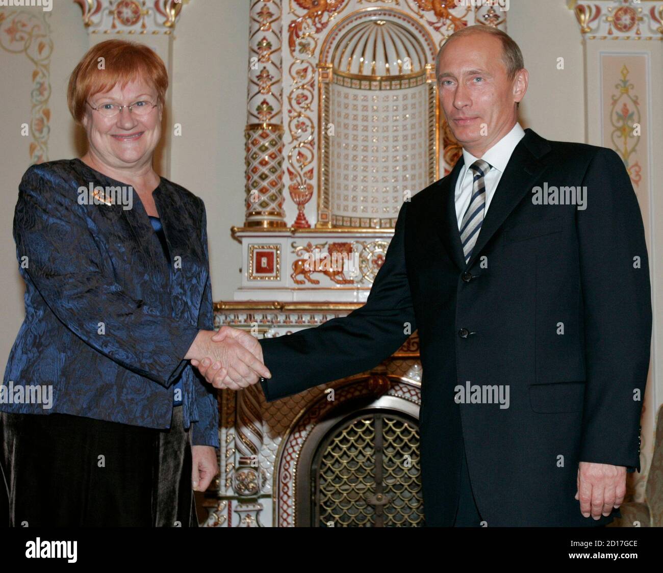 Ogaryovo hi-res stock photography and images - Alamy