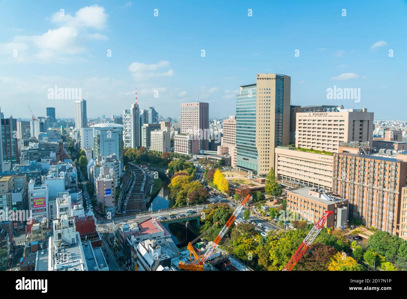 Cityscape around the Ochanomizu station at Chiyoda Tokyo Japan Stock ...
